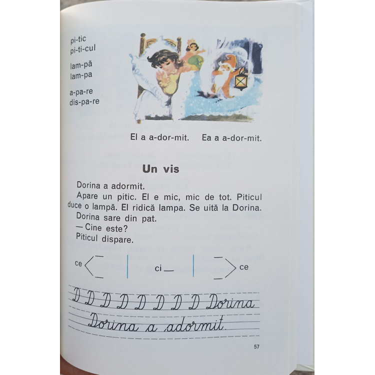 Cartea ABECEDAR. ILUSTRATIA: COCA CRETOIU scrisa de MARIA GIURGEA ...